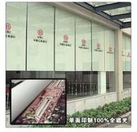 China Polyester Material Roller Curtain Blind For Advertisement Print Logo for sale