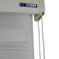 China Horizontal Zebra Pattern Intelligent Window Blinds Chain Manual Control for sale