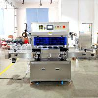 China Oatmeal Barrel Sealing Machine for Modified Atmosphere Packaging for sale