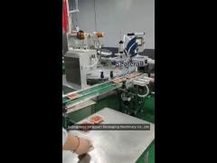 sealerall ld672-c fully automatic disc rotary sealing machine one out of tow