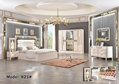China Apartment MDF Modern Bedroom Furniture Sets Simple Assembly Durable for sale