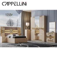 Chine Le Roi en bois Size Storage Bed de forces de défense principale de hauts meubles brillants turcs de chambres à coucher à vendre