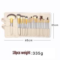 China Home 18pcs Champagne Handle Face Makeup Brush Set for sale