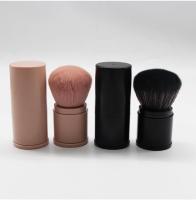 China 2pcs Private Label Synthetic Makeup Brushes Set for sale