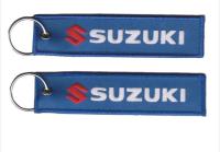 China Custom Made Durable Polyester Embroidery Keychain Eco Friendly Key Tag for sale