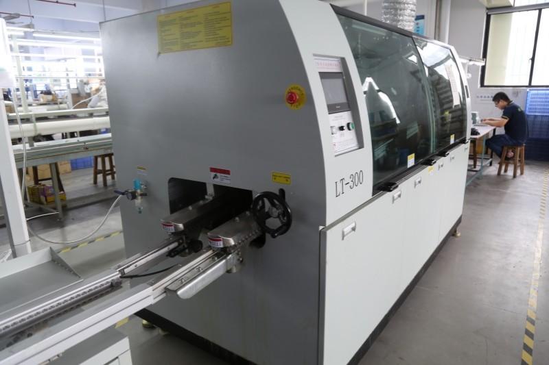 검증된 중국 공급업체 - Shenzhen Beret Technology Co., Ltd