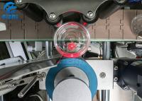 China Vertical Continuous Round Bottle Labeling Machine 300pcs/min 304 Stainless Steel for sale