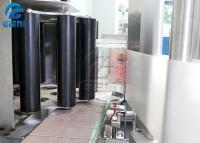 China Vertical Continuous Round Bottle Labeling Machine 300pcs/min 304 Stainless Steel for sale
