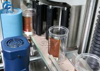 China Vertical Continuous Round Bottle Labeling Machine 300pcs/min 304 Stainless Steel for sale