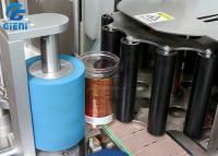 China Vertical Continuous Round Bottle Labeling Machine 300pcs/min 304 Stainless Steel for sale