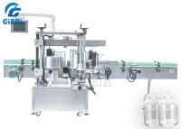 China Automatic Bottle Labeling Machine 200pcs/min SS304 CE Certified for sale