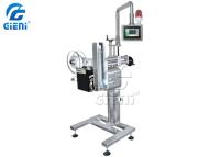 China Pharmaceutical Vertical Box Labeling Machine 60pcs/min 0.65Kw Automatic Labeler for sale