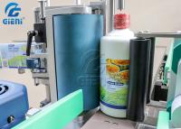 China Automatic Round Bottle Labeling Machine 20-90mm 220V 200pcs/min for sale