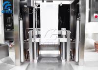 China 3rd Generation Compact Powder Press Machine 720-1080 pcs per Hour for Blusher Eye Shadow for sale