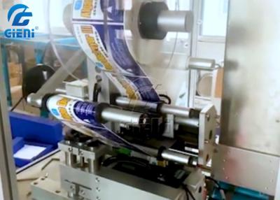 China Soft Plastic Toothpaste Tube Labeling Machine 3000W Automatic Tube Labeler for sale
