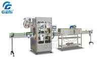 China Automatic Round Bottle Labeling Machine 600pcs/min 0.5mm Precision for sale