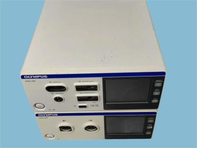 China ESG-400+ USG-400+Foot Switch  Endoscopy Processor system Medical Systems for sale