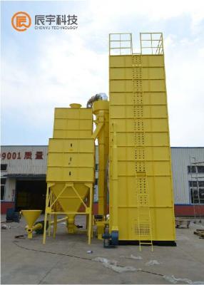Cina fornace del combustibile della biomassa di chilowatt 25-110kg/h del bruciatore 21,15 del guscio del riso 5L-200 in vendita