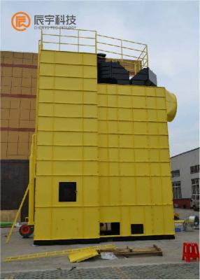 Cina fornace del combustibile della biomassa di chilowatt 25-110kg/h del bruciatore 21,15 del guscio del riso 5L-200 in vendita