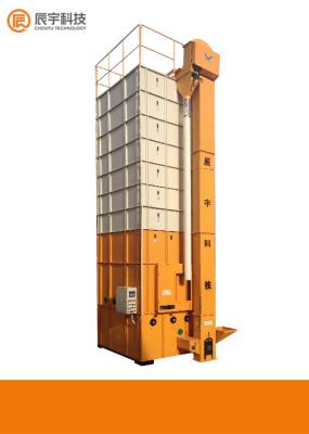 Chine 10000 dessiccateur de grain continu de kilogramme Paddy Dryer Machine 0.5-1.2%/H avec le convoyeur de vis à vendre