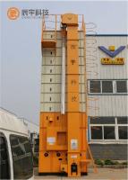 China 12 Ton Batch Cross Flow Paddy Dryer Machine 5H-12 with 7.87kW Motor and Auger System for sale