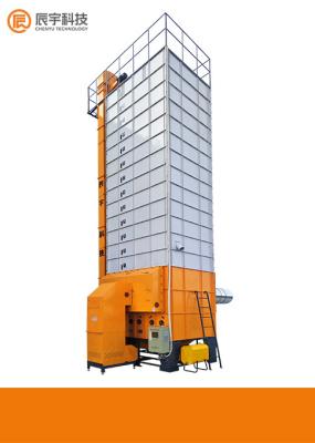 China 21 toneladas por el tipo de flujo cruzado del lote máquina de Paddy Dryer con el transportador de tornillo en venta