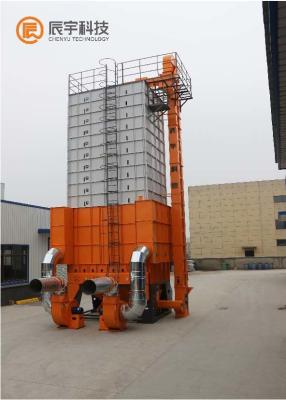 China 5HCY-30 Mechanical Rice Dryer 560kg/m3 55-60 Mins Unloading time for sale