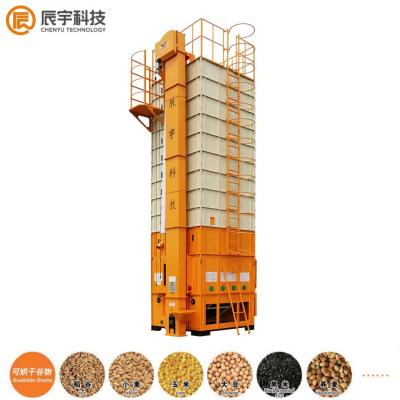 15 tonnes par type machine d'écoulement transversal en lots de Paddy Dryer