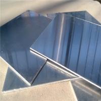 Quality China Factory Supplier's 7000 Series AI99.50 AI99.00 Aluminium Plate Alloy Sheet for sale