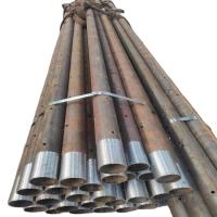Quality Factory Direct Sale S420M 1.8834 S420ML 1.8934 Seamless Pipe for sale