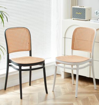 China Woven Knitted Plastic Rattan Back Dining Chairs Injection Molded Lightweight for sale