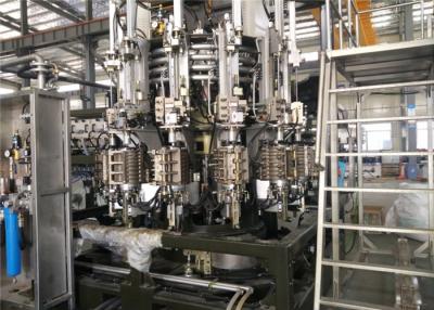 China 12000 Bph Blow Molding System , SGS Rotary Blow Molding Machine for sale