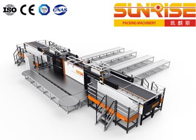 China Full Automatic loading unloading cage KYZXL850 Compressed air source 0.8Mpa for sale