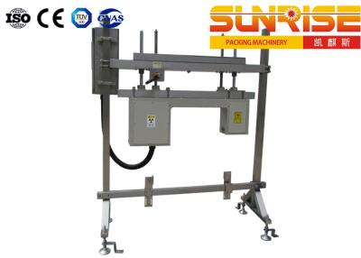 Full Box Food & Beverage Inspection Systems 1500 cans / min