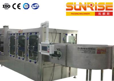 Cina L'ANIMALE DOMESTICO imbottiglia le bottiglie ultra pulite/ora della macchina di rifornimento 12000 in vendita