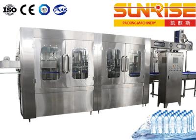 China 20000BPH Soda Water Filling Line 40 Filling Heads for sale