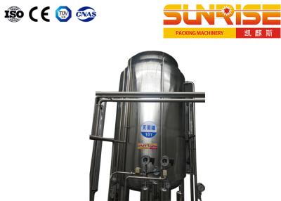 China ISO Beverage Blending System , SIP Aseptic Storage Tank for sale