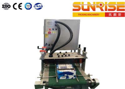 sistemi di ispezione dell'alimento 60Hz & della bevanda, macchina di prova piena di pressione della scatola