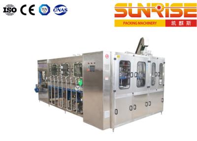 China 5 Gallon Water Filling Machine 300 BPH Plastic Screw Cap for sale