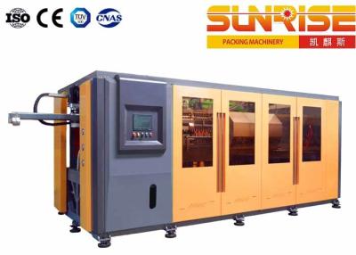 China 1400BPH Blow Molding System , 5L Blowing Machine For Plastic Bottle for sale