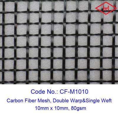 China 10MM X 10MM Carbon Fiber Reinforcement Mesh Fabric 80gsm For Construction for sale