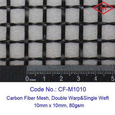 China 10MM X 10MM Carbon Fiber Reinforcement Mesh Fabric 80gsm For Construction for sale
