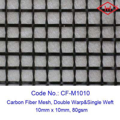 China 10MM X 10MM Carbon Fiber Reinforcement Mesh Fabric 80gsm For Construction for sale