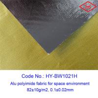 China Aluminum Polyimide Composite Fabric for Space Environment 82 g/m² Weight 0.1mm Thickness High Barrier Material for sale