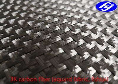 China Tela 3K da fibra do carbono do jacquard do teste padrão do Fishtail/plano para Lamborghini à venda