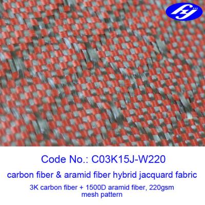 China Mesh Pattern Carbon Kevlar Fabric / Jacquard Hybrid Woven Filament Fiber Fabric for sale