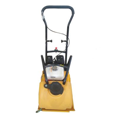 China YZ25-4E Concrete Laser Screed Machine for sale
