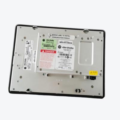 Cina PLC 2715P-T10CD PANELVIEW GRAPHIC TERMINAL MODULE in vendita