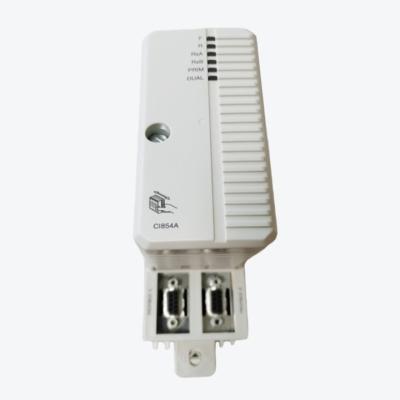 Cina ABB CI541V1 3BSE014666R1 DCS PROFIBUS INTERFACE SUBMODULE in vendita