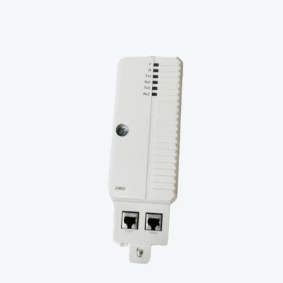 Cina ABB CI820V1 DCS S800 COMMUNICATION MODULE in vendita
